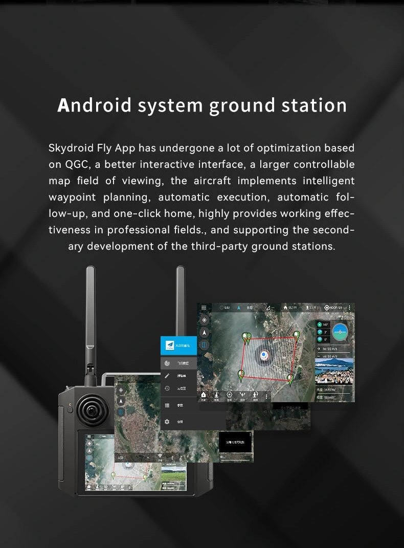 Skydroid H12 PRO Remote Control for UAV Agricultural Sprayer - LemonFPV ...