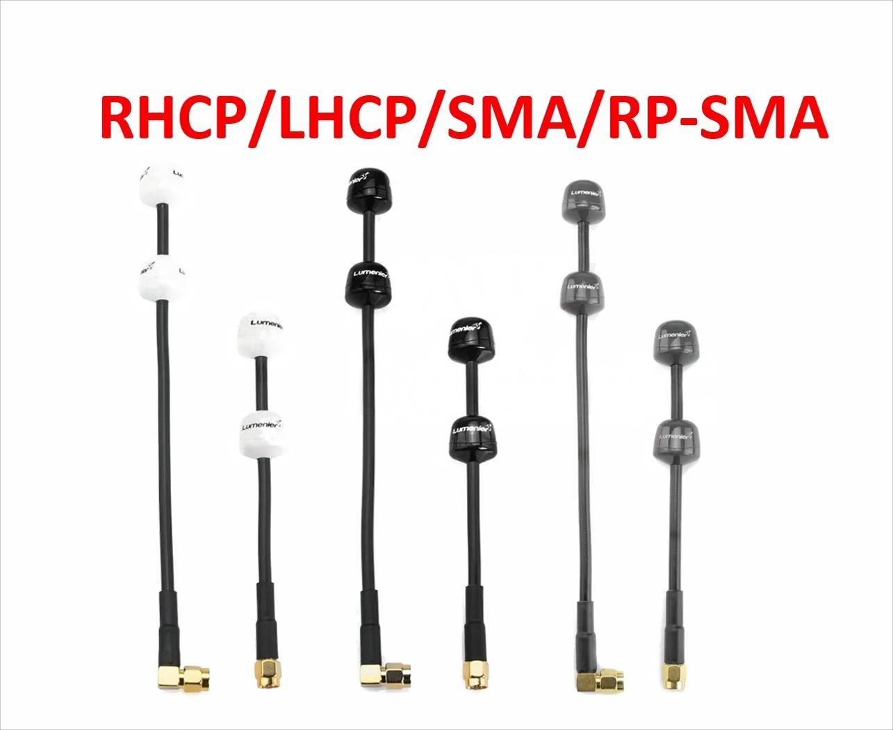 Lumenier Double AXII 2 5.8GHz Antenna LHCP RHCP RP-SMA Angle - LemonFPV-Shenzhen Nuanqin ...