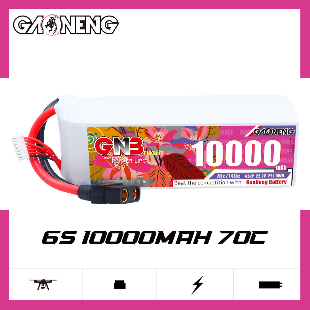 GNB 6S1P 22.2V 10000mAh 70C RC LiPo Battery QS8 - LemonFPV-Shenzhen ...